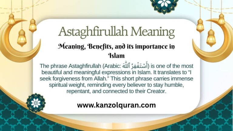 What Does Astaghfirullah Mean? — A Step-by-Step Guide