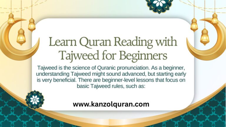 Learning Quran for Beginners | Easy Steps,Tajweed Full Guide