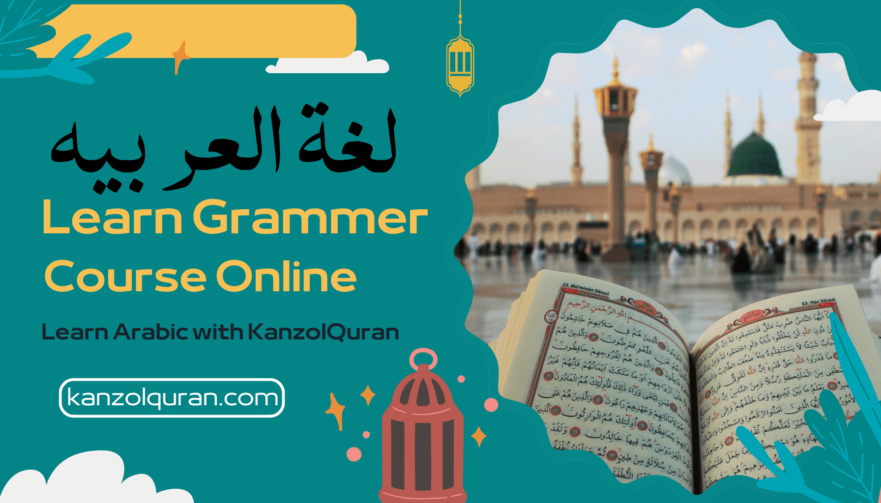 Arabic Grammar Course Online | Learn Arabic with KanzolQuran